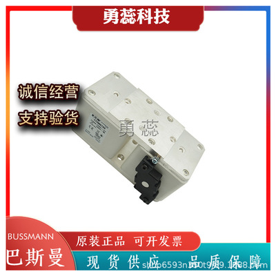 保险丝熔断器170M6789/6790/31