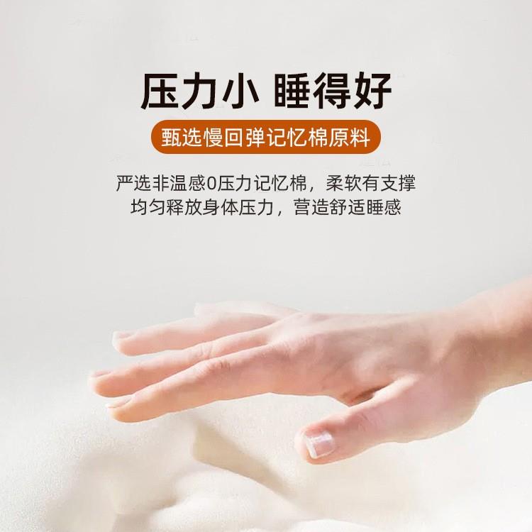 记忆棉乳胶床垫软垫榻家用卧2023-9-室米学生舍单人床褥宿垫子租