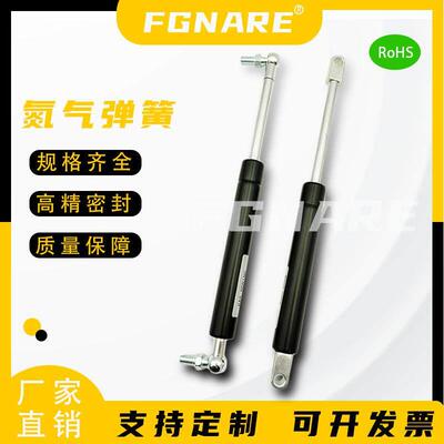 E-TFGSSD15050/15070/19100/22150 经济型 氮气缸 动能阻尼型