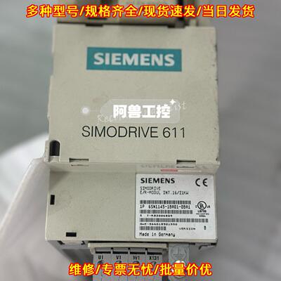 6SN1145-1BA01-0BA1 电源模块 SIMODRIVE 611议价维修