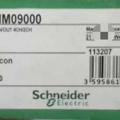 170AMM09000 工控模块 工业自动化控制配件议价维修