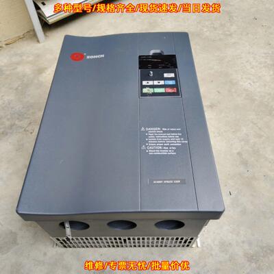 H3400P0022KN1 众辰变频器 22KW三相AC400V调速设备议价维修