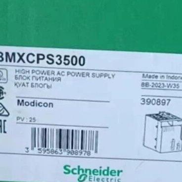 BMXCPS3500H 大功率交流电源模块 工控自动化配件议价维修