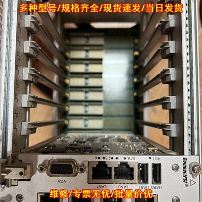 CPCJ 3HE R 工控机箱 CompactPCI 工业自动化机架议价维修
