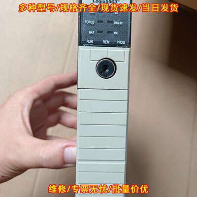 1756-L63 Logix5563 工控自动化控制模块 A版本议价维修