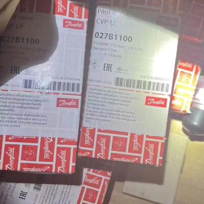 027B1100 CVP-Li 先导阀 工业制冷自控阀门议价维修