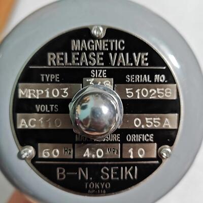 MRP103 电磁释放阀 B-N SEIKI 工业工控配件议价维修