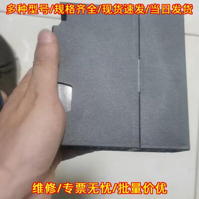 6ES7332-5HF00-0AB0 PLC模块 带前连接器 包邮议价维修