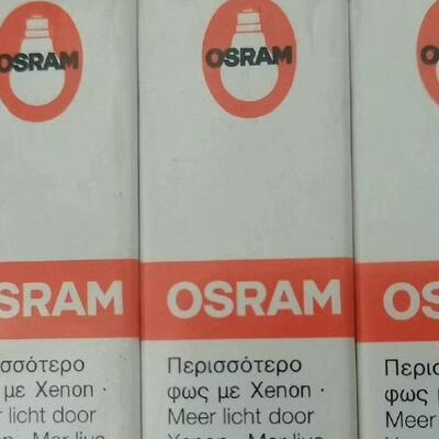 64655 64640 仪器灯泡 XENOPHOT HLX OSRAM议价维修