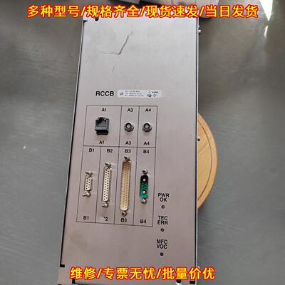 4022.664.09542 RCCB ASML阿斯麦尔工控控制器议价维修