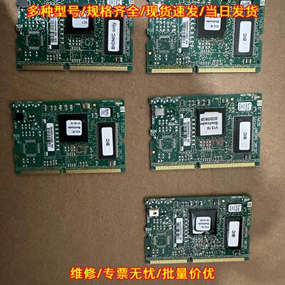 迅达3300 3600 ID591887 CPU程序板主板系统板议价维修