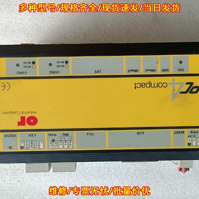 PC4COMPACT PC4100CJx14W15 OR工业工控自动化控制设备议价维修