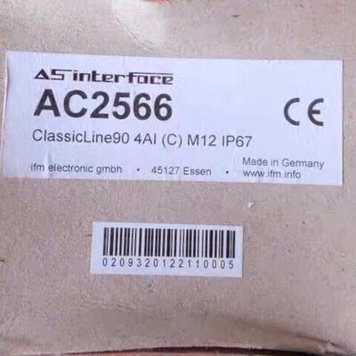 AC2566 易福门AS-i工控模块 ClassicLine90 4AI M12 IP67议价维修