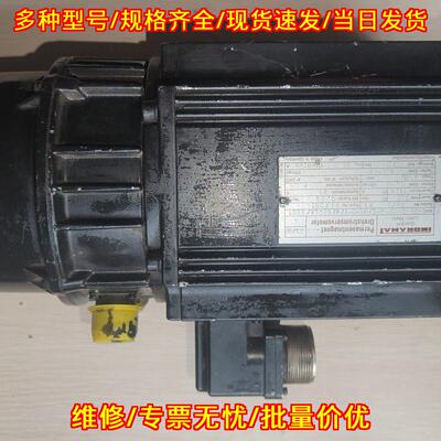 MAC092B-O-0D-4-C/95-B-1/WI524LX/S001 力士乐伺服电机议价维修