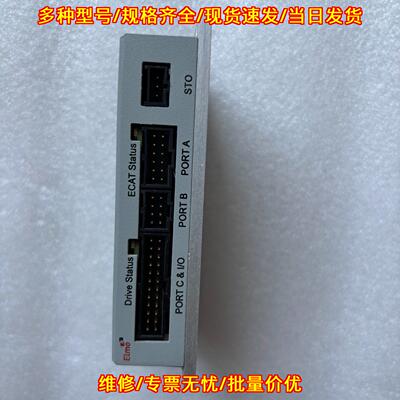 G-DCBEL5/100EEAP Elmo工业伺服驱动器 自动化控制模块议价维修