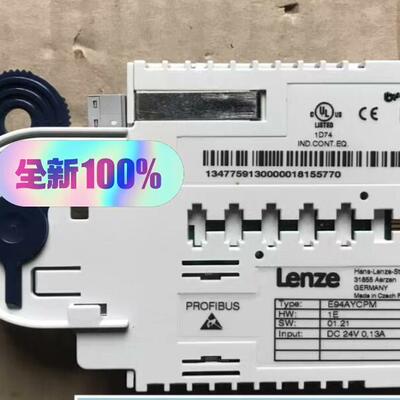 E94AYCPM 伦茨9400伺服驱动器 变频器 Profibus通讯模块议价维修