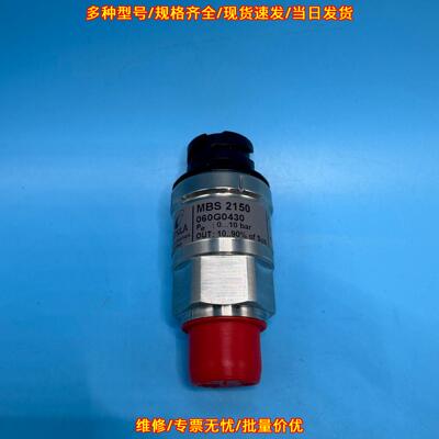 MBS 2150 060G0430 压力传感器 瓦锡兰船舶工业配件议价维修