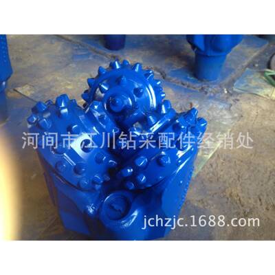 钻215.9三牙轮钻头15mm轮2掌片旋挖头311mm牙轮钻牙头