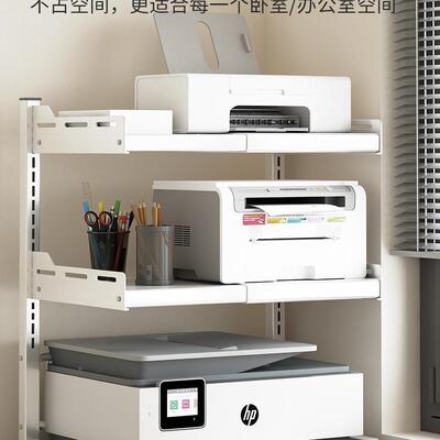 加高打印置架子F9778659桌面机双层复印机主物架多功能办公室桌上
