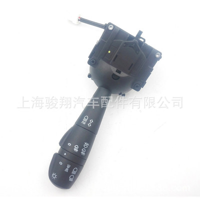 82011-67981 8201167981 8200806731  17Pin转向信号灯开关