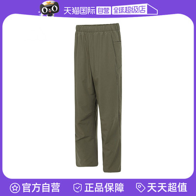 【自营】adidas阿迪达斯男子运动休闲长裤JZ8397