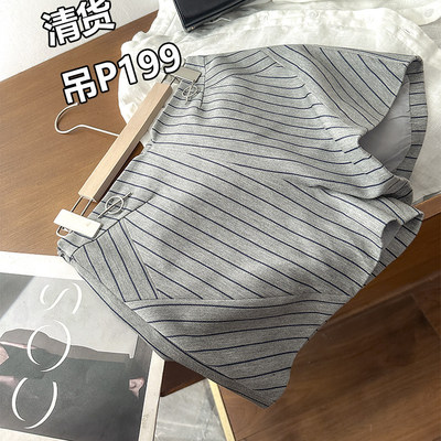特！清！成本不止！国内