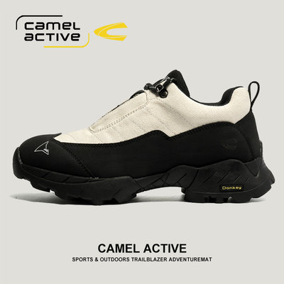 骆驼动感黑白熊猫徒步登山鞋男