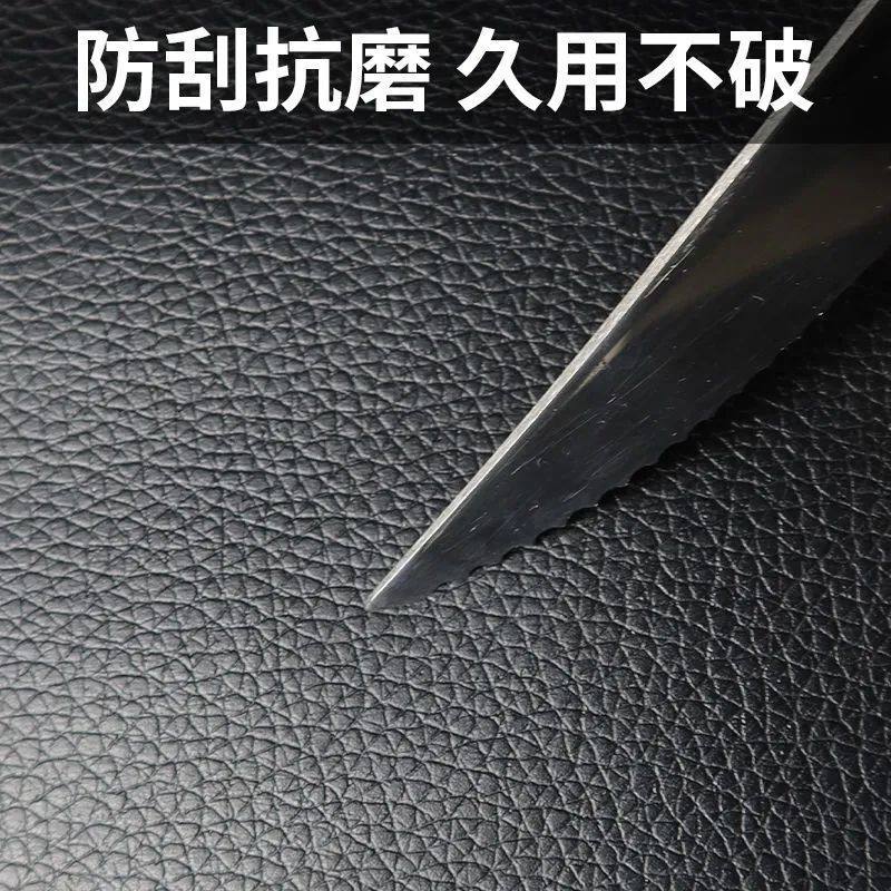 自粘皮革电动车座椅修补贴汽车摩托真皮沙发破洞床头软包翻新皮贴
