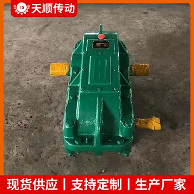 江泰柱兴减速机厂家齿齿苏轮减速机ZQ350-1TS-72.64-5圆轮减速机