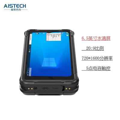 爱思克NF65101手持NF6501PDA终端数据采集w器in0/windows11系统IP