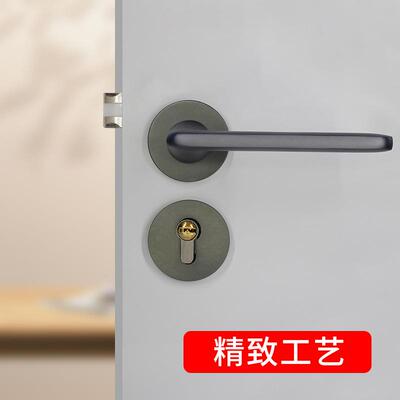 分体锁实木门锁室卧室房锁门内灰色简约门S61091【浴室锁欧式锁具