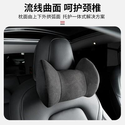 靠背汽车腰凝靠胶垫靠车69载车用exgel头枕坐靠垫枕护颈