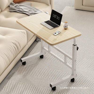 床边桌移卧LZA动升降室家简易书桌学生宿舍学用习桌懒人专用电可