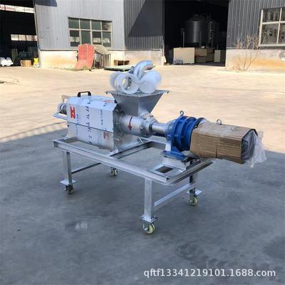 不锈木钢薯薯红渣脱水SUD机养场粪便固液分离机滚筒式干湿分殖离