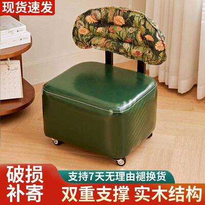 逍遥古花转沙发实木中靠背旋家用溜提溜滑轮门QVT口客厅