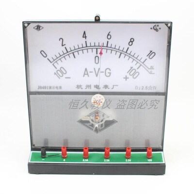 航舟牌大号演示电流电压表AVG老师用J0401型J0402J0403型实验器材