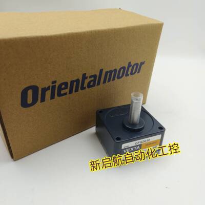 东方减速机GFH2G510152030  GFH2G50  GFH2G100  GFH2G200 询