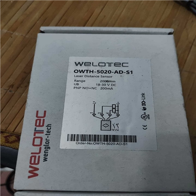 德国WELOTEC激光光电传感器OWTH-5020-AD-S（憨憨电子）