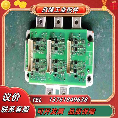 ABB580880模块保护板带模块ZGAD-561议价议价