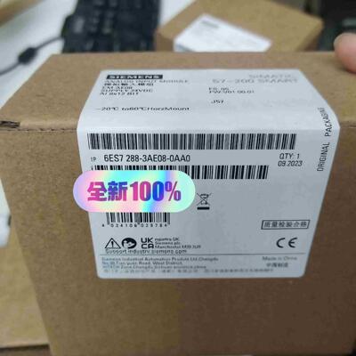 议~6ES7288-3AE08-0AA0未拆封顺丰