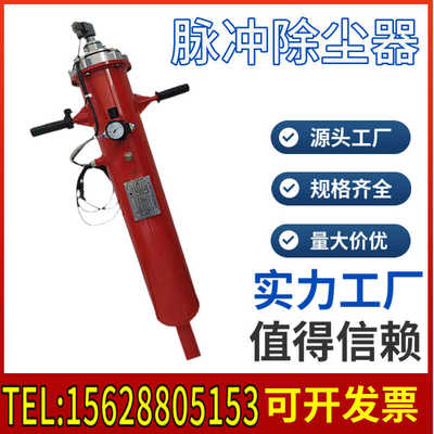 布袋充气炮环保除尘设备用气炮机布袋清堵器清灰机空气炮工业脉冲