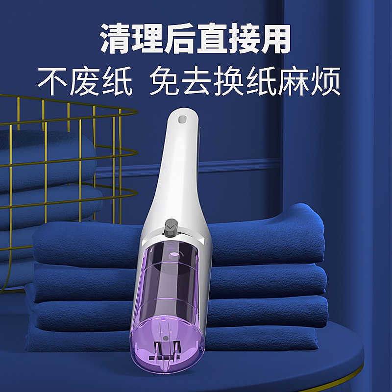 衣服粘毛器衣物刷毛器滚刷滚筒滚毛黏沾毛吸毛除毛除尘刷去毛神器