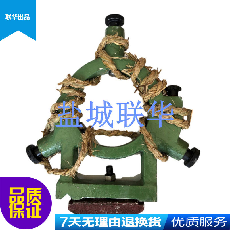 CY6150 CY6250云南机床厂车床配件附件 加大中心架 夹持φ100-200