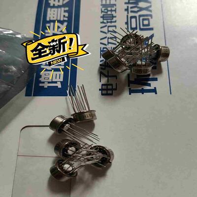 LM741H     大概有300多只1501的议价