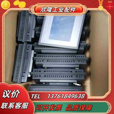 昆仑通态触摸屏TPC7062Ti成色可以充新需要的私聊议议价