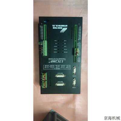 议价Micro trend 控制器 utc-200p+议价~议价
