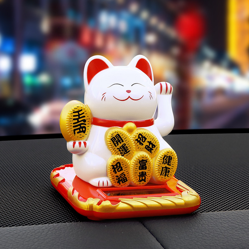 招财猫摆件自动招手汽车中控台摇手小公仔车载太阳能车内装饰用