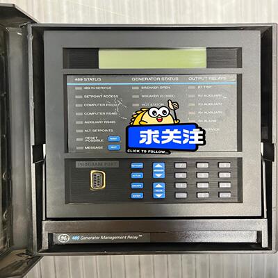 【顺庆】SR489-CASE RELAY 489-P5-HI-A20