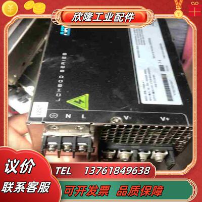 LCM600L-N开关电源ARTESYN 12V52A议价