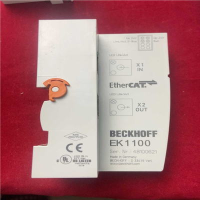 倍福EK1100 （基数电子）